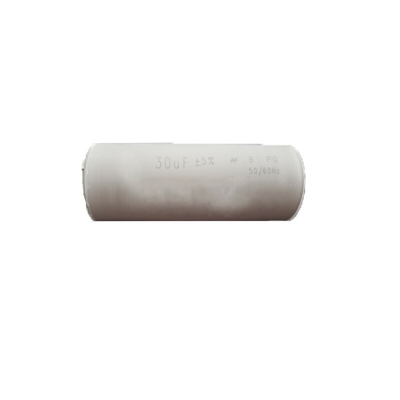 CAPACITOR P/REATOR 50UF 250VAC | VALEPINHO
